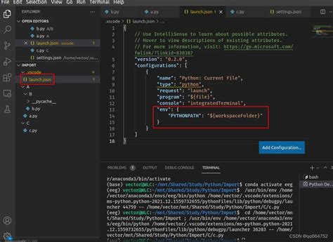 vscode同级目录 import 报错：no module named ‘xxx‘ vscode中import文件夹错误 csdn博客