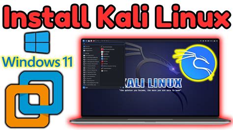 How To Install Kali Linux On Windows 11 Using VMware Workstation