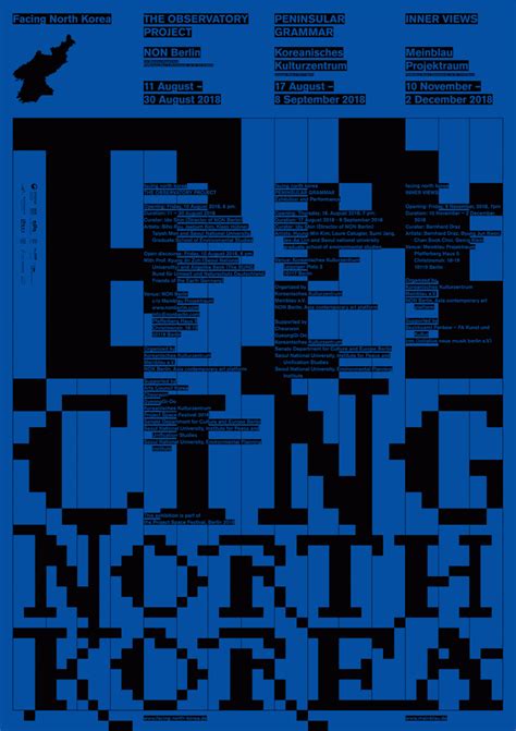 韩国设计师 Dokho Shin 海报设计作品 设计无忧网