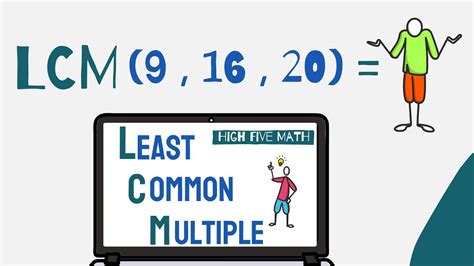 least common multiple lcm youtube