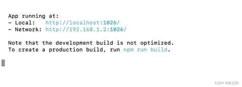 前端启动出现报错，提示vue cli service serve的解决办法 dev vue cli service serve csdn博客