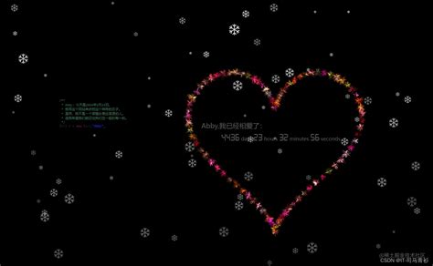 html5七夕情人节表白网页制作【雪花爱心】html css javascript 爱心代码 爱心制作 表白代码 告白网页制作 掘金