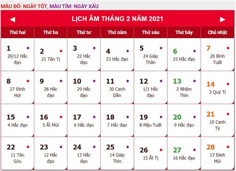 A Calendar With The Dates For Each Month On It And Numbers In