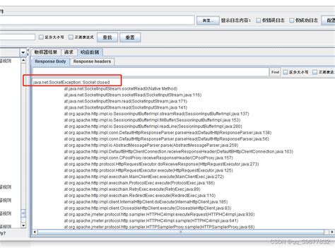 【无标题】jmeter执行脚本报错： socketexception socket closed codeantenna