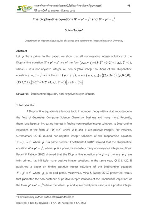 pdf the diophantine equations 8 x p y z 3 and 8 x p y z 3