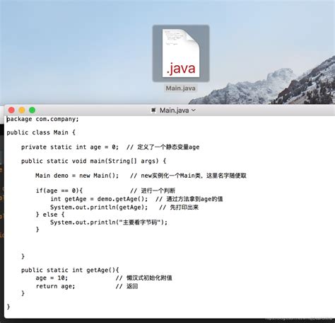 java运行怎么看编译的字节码 java运行字节码文件的命令 幸福的地图的技术博客 51cto博客