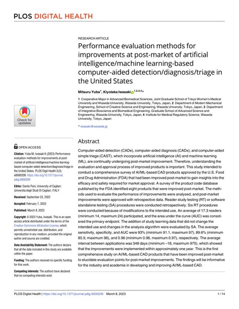 pdf performance evaluation methods for improvements at post market of artificial intelligence