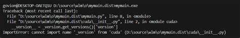 nuitka打包exe python大型复杂模块之如来神掌 知乎