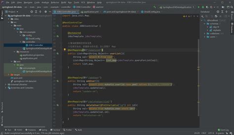 springboot整合jdbc及整合druid数据源 李志涛2019024002 博客园