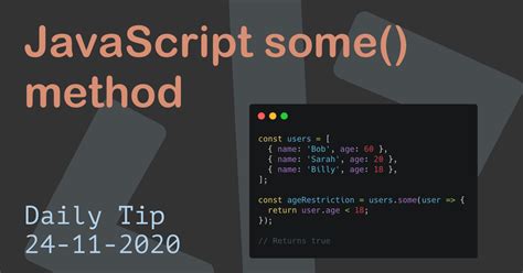 javascript some method