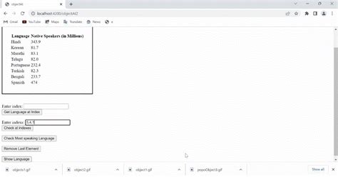 ember js arrayproxy objectsat 方法 极客教程