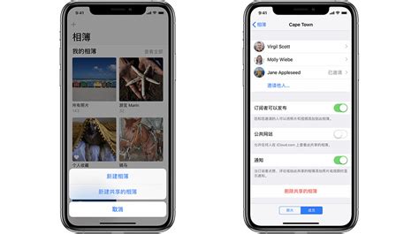 两个iphone怎么大量传照片？苹果手机之间批量传照片方法教程
