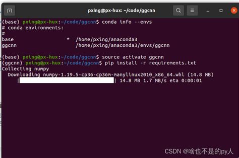 linux下使用anaconda anaconda linux csdn博客