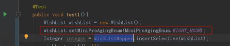 通用mapper tk mybatis 使用enum枚举类型字段的注意事项 tk 枚举类 csdn博客