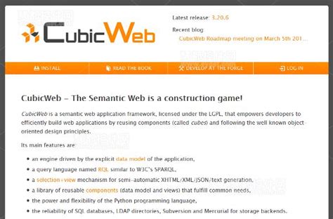python报表web开发 web开发人员的十佳python框架 csdn博客