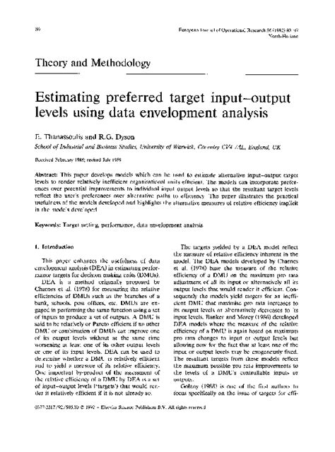 pdf theory and methodology estimating preferred target input output levels using data