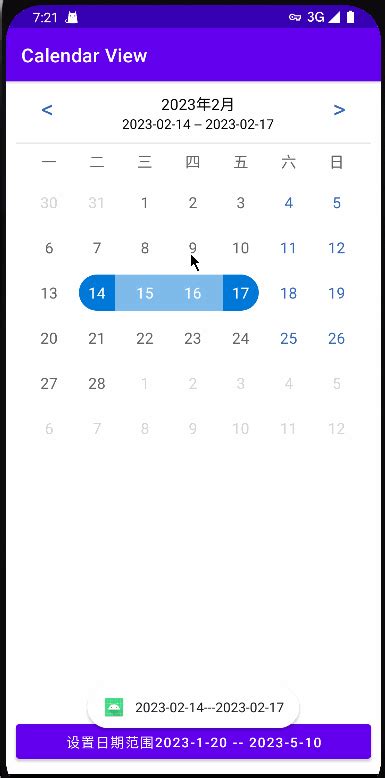 android kotlin java 自定义日历控件 calendarview ，支持单选，多选，按星期选，跨月份日期范围选择，样式设置，设置不可选日期，设置只可选日期 android