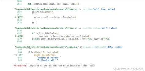 pandas下一列dataframe模糊匹配list里面的值报错 dataframe 有数据筛选匹配不到 csdn博客