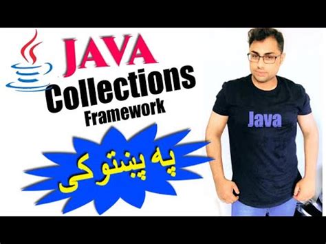 Java Collection Framework 10 Sublist In Arraylist Arraylist