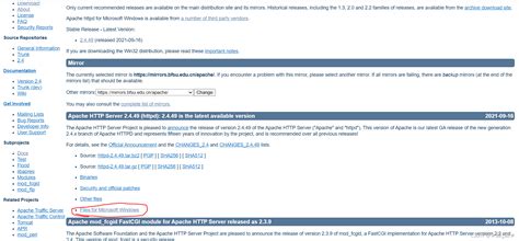 apache服务器下载安装及使用（更新） apache下载 ★邱↓邱★的博客 csdn博客