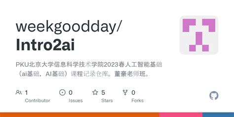 Intro2ai README Md At Master Weekgoodday Intro2ai GitHub
