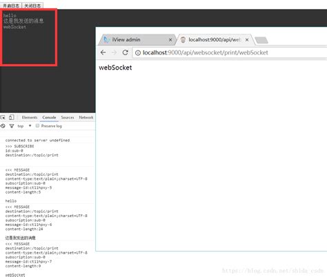 springboot websocket 最简单的使用方法（实现网页动态打印后台消息） springweb怎么接收后端打印内容 csdn博客