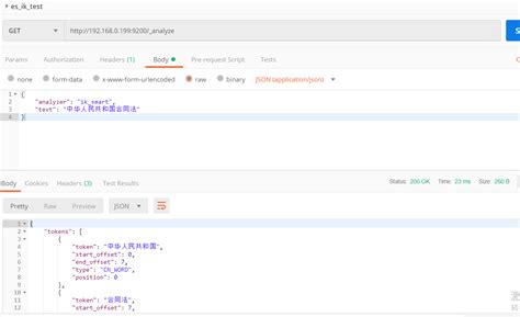 docker elasticsearch 5 6 13 安装ik分词器 kuroniko 博客园