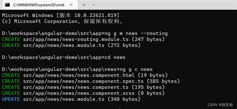 angular基础 查看angular版本 csdn博客