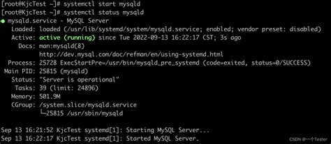 centos8 安装mysql centos 8 安装mysql csdn博客