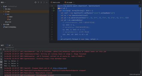 spark scala语言实战（13） spark 中的 zip 算子用于将两个 rdd 组合成键值对 rdd 要求两个 rdd 的分区数量 csdn博客