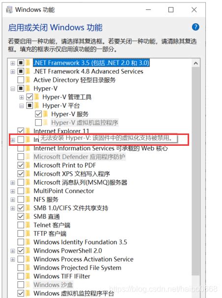 win10 docker desktop 安装和使用详细教程 composer安装swoole插件 docker desktop 按照composer csdn博客