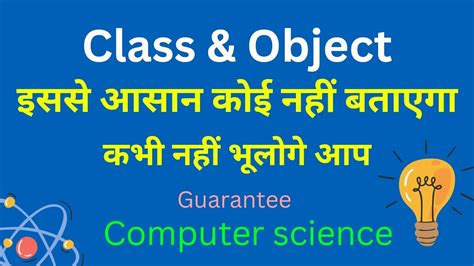 Class And Object Class And Object In Hindi Oops Programming Language