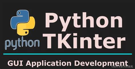 【python】tkinter gui开发 button和entry的应用实战探索 gui界面根据entry输入的值确定button执行的程序 csdn博客