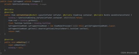 fragment与viewmodel（mvvm架构） fragment viewmodel csdn博客