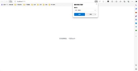 vue 响应式数据绑定 csdn博客