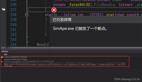 vs qt release报debug assertion failed错误问题解决 vs debug assertion failed怎么解决 csdn博客
