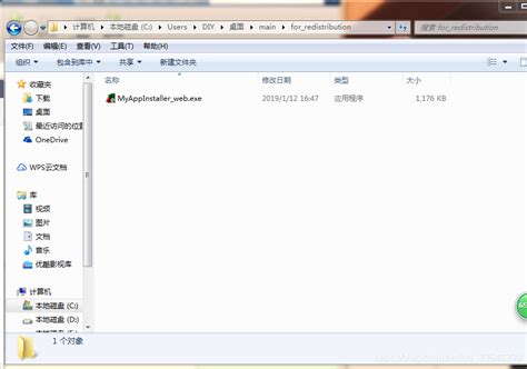 java调用matlab程序代码 freedom man的博客 csdn博客