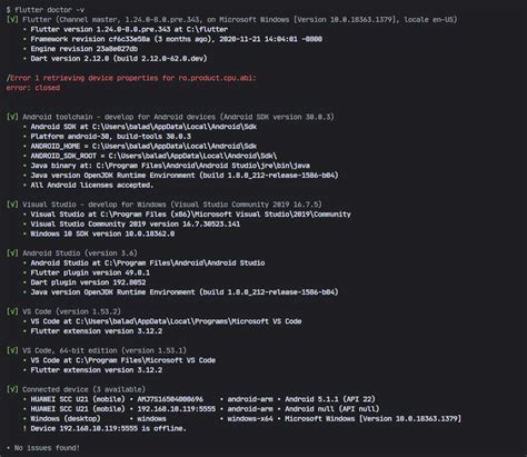 package flutter src rendering viewport dart failed assertion line 1693 pos 12 center