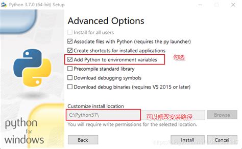 python多版本兼容（python 2 x与3 x共存） python37 改成27 csdn博客