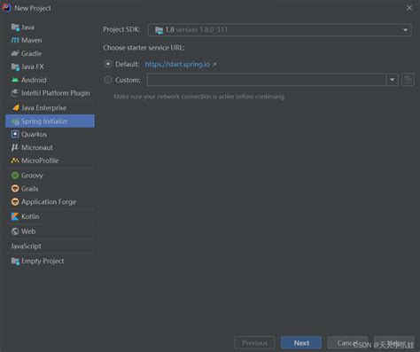 springboot项目打包成docker镜像 springboot打包docker镜像 csdn博客