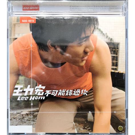 華語唱片 CD 王力宏 不可能錯過你 CD VCD 蝦皮購物