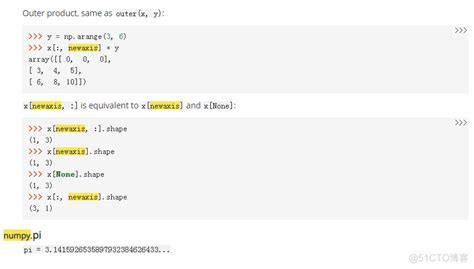 python numpy 一维数组转置 numpy将一维数组变二维 mob6454cc777577的技术博客 51cto博客