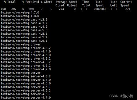 docker安装rocketmq p 9876 9876 csdn博客
