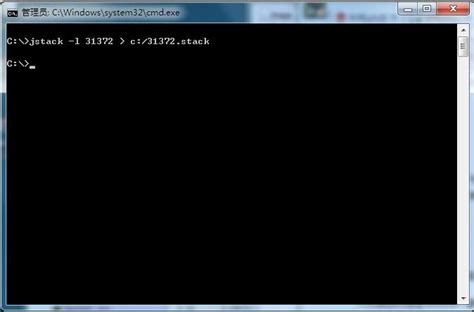在windows下揪出java程序占用cpu很高的线程并完美解决 癫狂编程 博客园