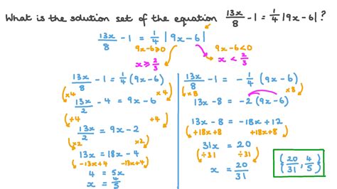 question video solving absolute value equations nagwa