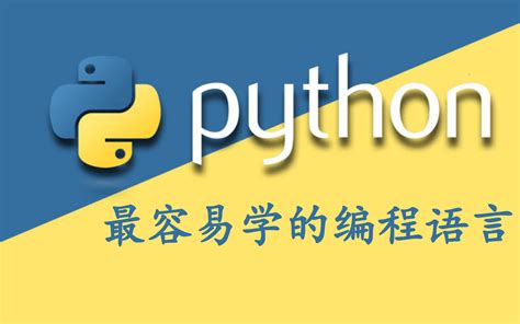 关于python元类的最全资料整理 知乎