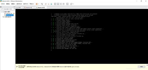 linux ubuntu下载及安装教程 ubuntu pro 下载 csdn博客