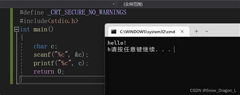 字符串与字符数组 字符串和字符数组 csdn博客
