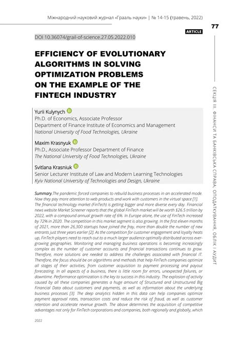 pdf efficiency of evolutionary algorithms in solving optimization problems on the example of