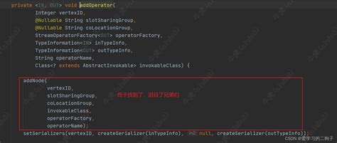 flink源码 streamgraph的生成 flink streamgraph构建源码 csdn博客